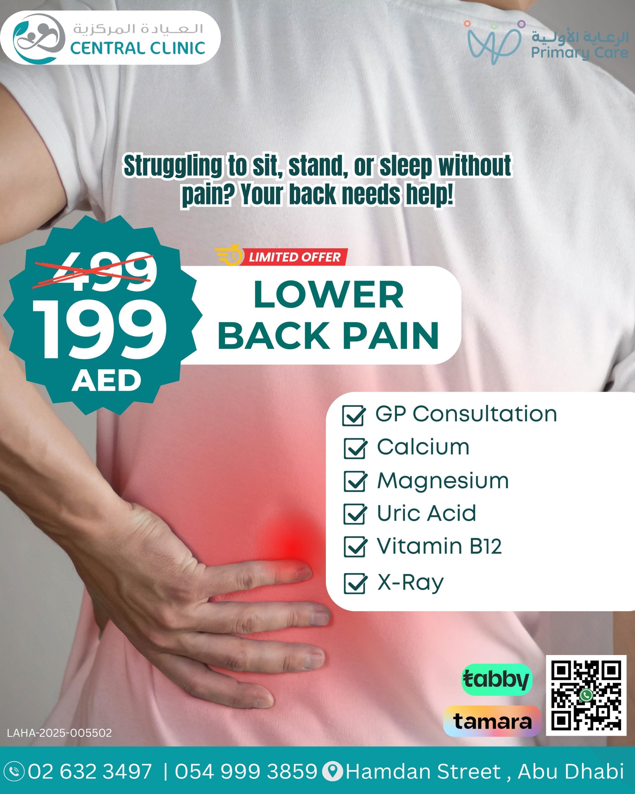 Lower Back Pain Packages in Abu Dhabi | Central Clinic
