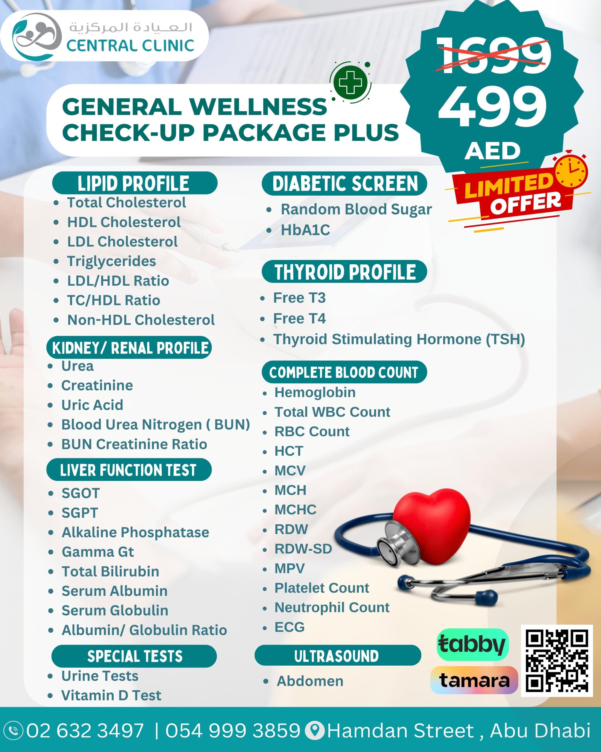 General Wellness Check-up Package Plus - Central Clinic